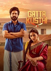 Gatta Kusthi by Vj Muba