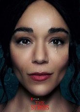 The Rich Also Cry by Vj Sammy