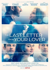 The Last Letter from Your Lover by Vj Lance