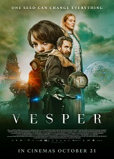 Vesper by Vj Muba