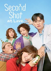 The Baby Boss 1- 2 by Vj Kevo